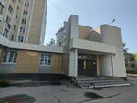 Министерство внутренних дел по республике Марий Эл (Ryabinina Street No:35), devlet kurumları ve bakanlıklar  Yoshkar‑Ola'dan