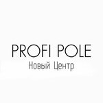 Profi Pole (Revolyutsii Street No:22), dans okulları  Perm'den