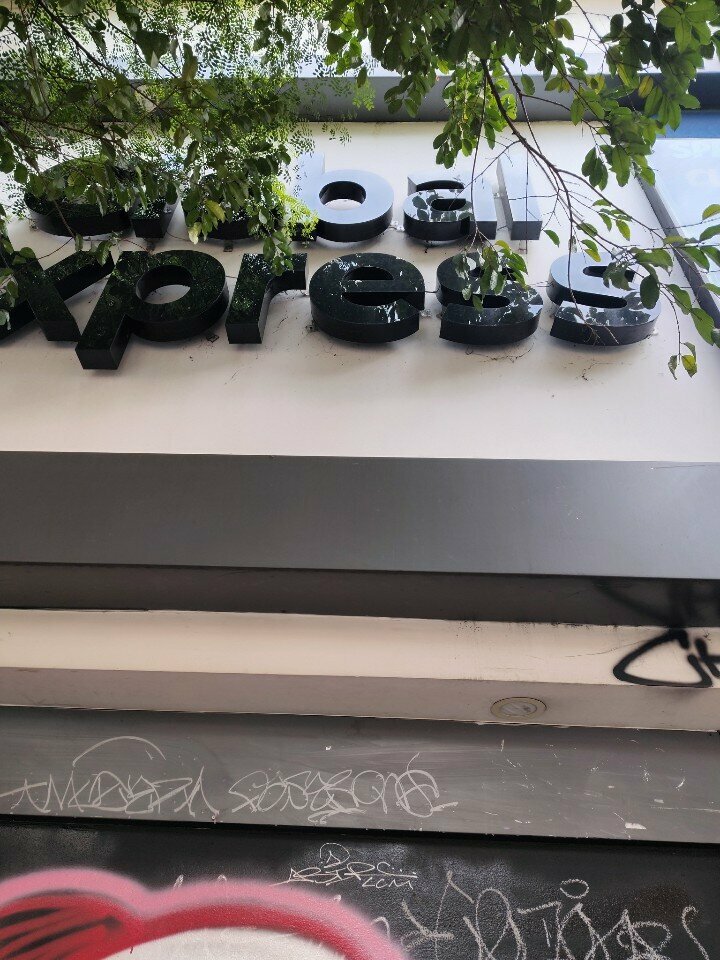 Lojistik firmaları گلوبل ایکسپریس, Medellin, foto