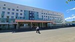 Травмпункт (Marshala Chuykova Street No:54), hastane bölümü  Kazan'dan