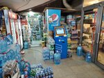 Mpay (City of republican subordination Baku, Sebail District, Еhmеd Cavad Street, 21), ödeme terminali  Bakü'den