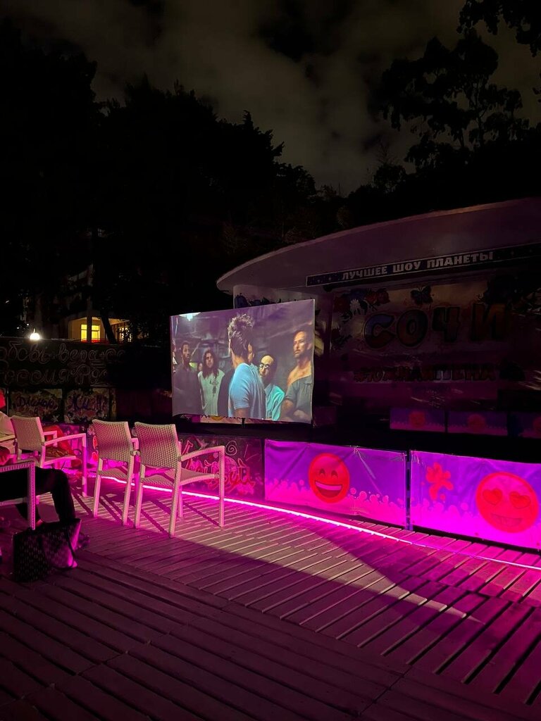 Sinemalar Кинотеатр под открытым небом, Soçi, foto