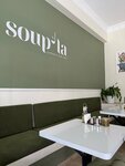 Soup'la - Çorba Restoranı (Muğla, Datça, İskele Mah., 62. Sok., 4A), restoran  Datça'dan