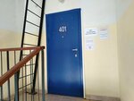 Независимое оценочное бюро (Lenina Street No:83), eksper büroları  Kirov'dan