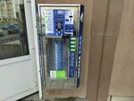 Чистая вода (Universiteteskaya Naberezhnaya Street No:85), su otomatı  Çeliabinsk'ten