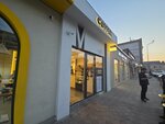 M Coffee (Abdulhakima Ismailova Street No:51), kahve dükkanları  Makhachkala'dan