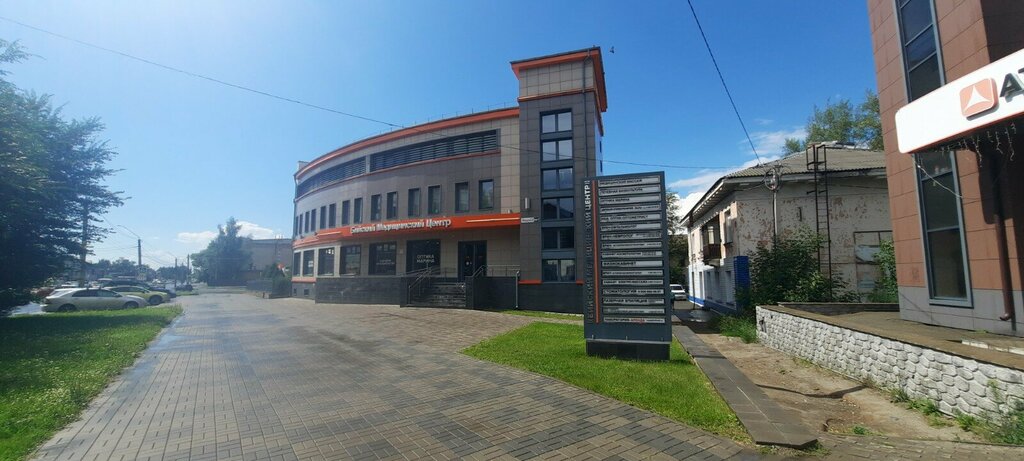 Tıbbi laboratuvarlar ДТЛ, Biysk, foto