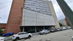 Khimmash Transportnaya Kompaniya (ulitsa Griboyedova No:32к20), taksi  Yekaterinburg'dan