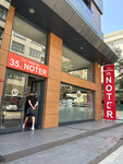 Kartal 35. Noter (İstanbul, Kartal, Orhantepe Mah., Şehadet Çk. Sok., 3B), noterler  İstanbul'dan
