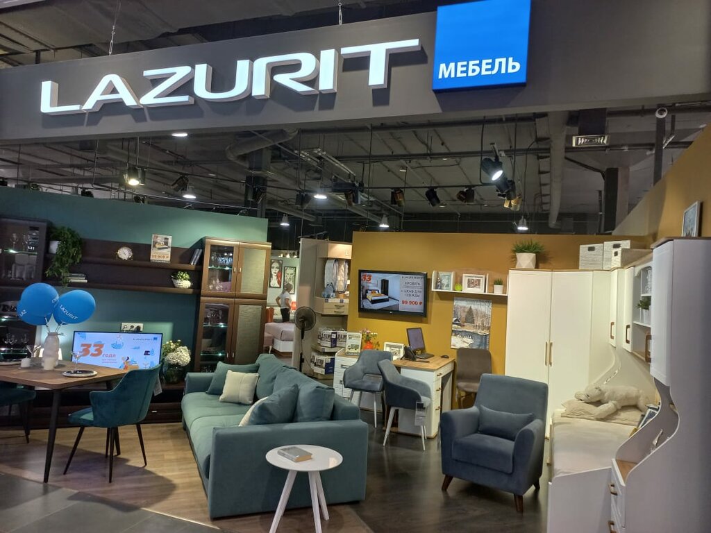 Mobilya mağazaları Lazurit, Krasnogorsk, foto
