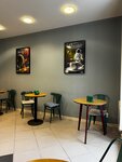 Кофе Космос (Tsiolkovskogo Street No:18), kahve dükkanları  Riazan'dan