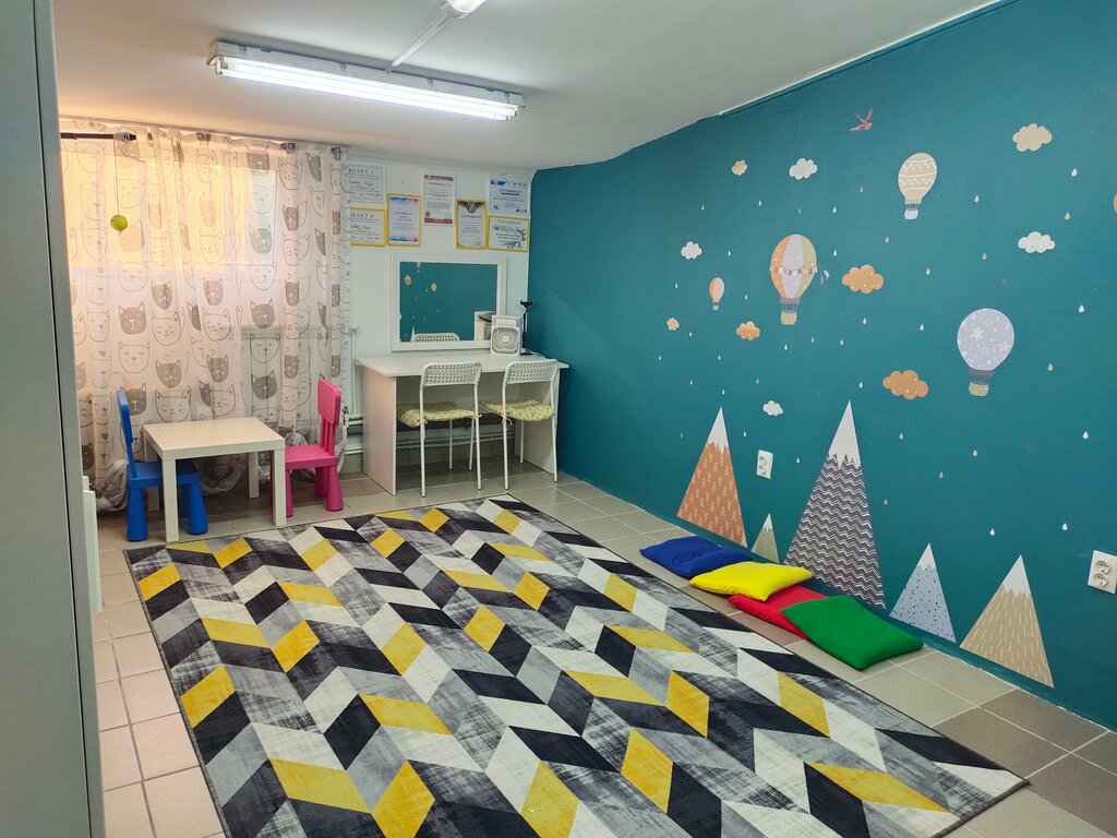 Konuşma terapistleri LogoУмничка, Kazan, foto