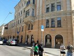 Studii provinzialki (Nevskiy Avenue No:142), otel  Saint‑Petersburg'dan