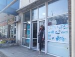 Qarishiq mallar (Abşeron rayonu, Xirdalan, Əvəz Şəfiyev küçəsi, 119B), mini-market  Hırdalan'dan