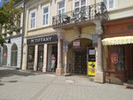 Tal Centar (Zmaj Jovina ulica No:23), otel  Novi Sad'dan
