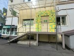 Almaz-09 (ulitsa imeni S.T. Razina No:54), bina, site yönetimi  Saratov'dan