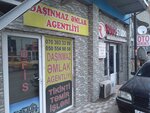 Dashinmaz emlak (Abşeron rayonu, Xirdalan, Heydar Aliyev Avenue), emlak ofisi  Hırdalan'dan