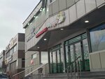 Белорусский фермер (Pobedy Avenue No:2), market  Petropavlovsk'tan