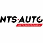 Htc Auto (Sovetskaya ulitsa No:155), otomobil yedek parçaları  Almetyevsk'ten (Elmet'ten)