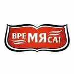 VreMYasa (ulitsa Bratyev Batashyovykh No:1А), kasap, şarküteri  Vyksa'dan