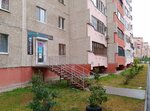 Хамелеон (Shirotnaya ulitsa No:156к1), fotoğraf hizmetleri  Tiumen'den