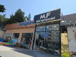 M. F Kişi geyimləri (Xudu Mеmmеdov Street No:232), giyim mağazası  Bakü'den