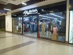 A. Yu. Jackets (ulitsa Lopatina No:7А), giyim mağazası  Kovrov'dan