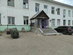 ИталгазУфа (Vladivostokskaya Street No:4/12), lpg kurulumu  Ufa'dan