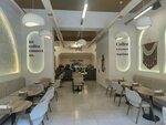 Coffee Moffe House (Nacaf Narimanov Street No:10), kahve dükkanları  Bakü'den