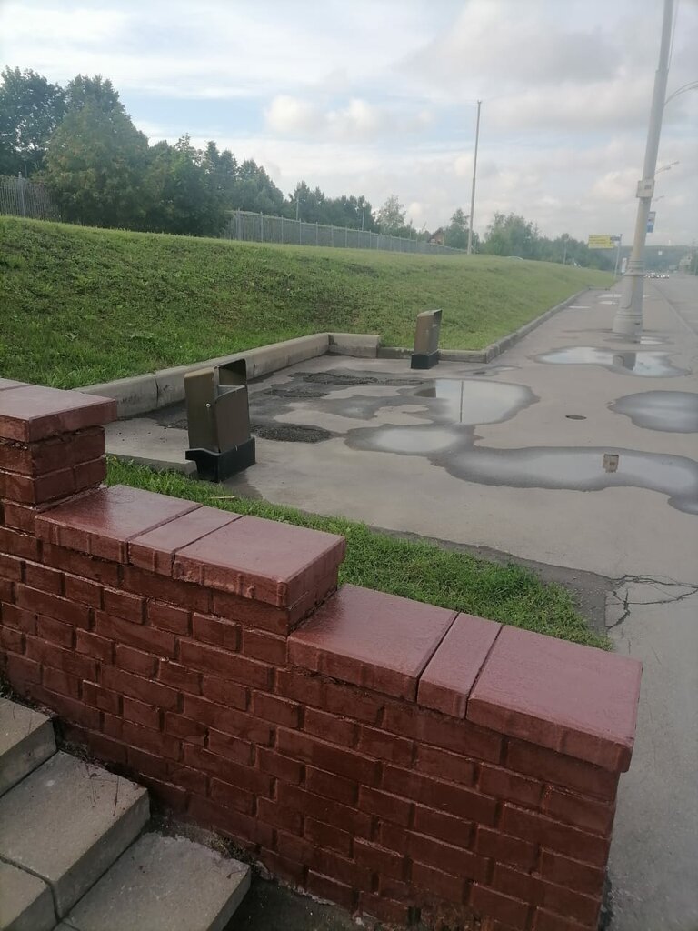 Toplu taşıma durağı Public transport stop, Moskova, foto