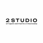 2studio (prospekt Gagarina No:5), profesyonel fotoğraf stüdyosu  Smolensk'ten