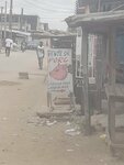 Vente De Porc (Abidjan, Rue T62), kasap, şarküteri  Abican'dan