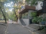 Ms Dental Clinic (Baizakov Street No:116), özel ağız ve diş sağlığı klinikleri ve muayenehaneleri  Almatı'dan