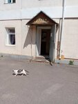 Алмаз (ulitsa Potseluyeva No:7, Urban settlement of Mokshan), güzellik salonu  Penzenskaya oblastından