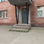 Сибспецавто (ulitsa Klimasenko No:6), özel üretim araç ve ekipmanları  Novokuznetsk'ten