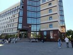 Администрация офисного центра (Lenina Avenue No:39), belediyeler, devlet daireleri  Barnaul'dan
