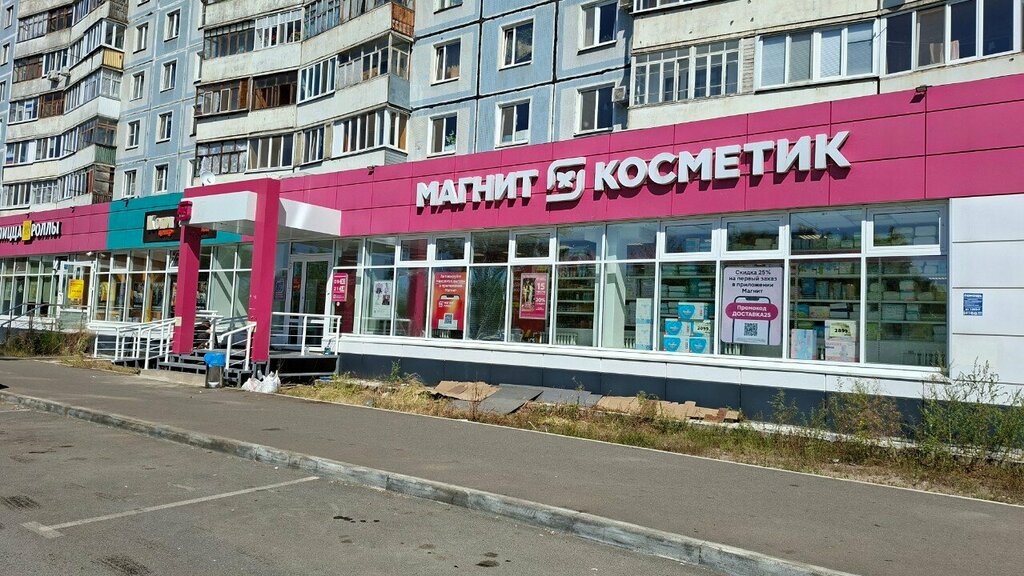Teslimat noktası Magnit Market, Kazan, foto