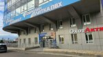 Вэлферд (Baturina Street No:40А, mikrorayon Vzlyotka), kereste üretim ve satış şirketleri  Krasnoyarsk'tan