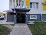 Криолиполиз (ulitsa Admirala Pustoshkina No:22к11), güzellik salonu  Anapa'dan