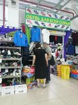 Obuv dlja vsej semyi (Dinmuxamed Kunayev Street No:208), ayakkabı mağazaları  Aktöbe'den