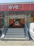 Evex (Chisinau, strada Petricani), ev eşyası mağazaları  Kişinev'den