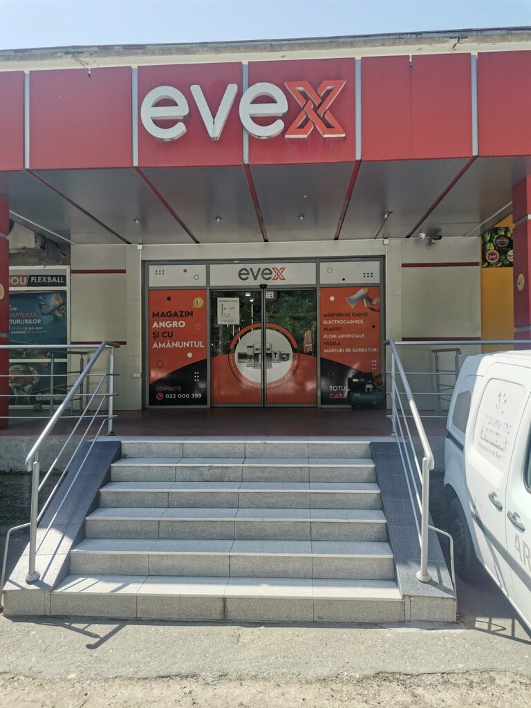 Ev eşyası mağazaları Evex, Kişinev, foto