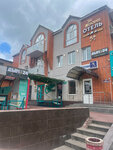 Cbe 24/7 (Karla Libknekhta Street No:39), kahve dükkanları  Yeysk'ten