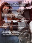 Юрист Симаков А. Н. (prospekt Uritskogo No:43), hukuk büroları  Luga'dan