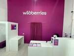 Wildberries (Akademika Pavlova Street No:56к1), teslimat noktası  Moskova'dan