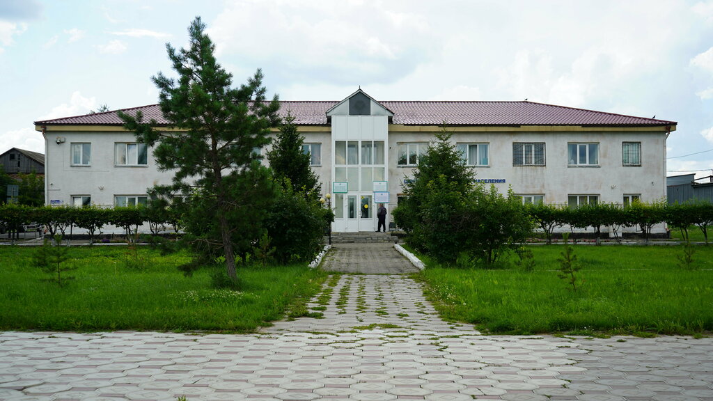 Kamu hizmet merkezi Public Service Center, Bulayev (Bulayevo), foto