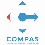 CompAS (ulitsa Nursultana Abishevicha Nazarbayeva No:106), bilgisayar mağazaları  Grozni'den