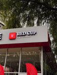 Red Cup (Sibirskaya Street No:47А), kahve dükkanları  Perm'den