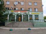 Eniem Ashlary (Gazovaya ulitsa No:14, Privolzhskiy City Administrative District), kantin, yemekhane  Kazan'dan