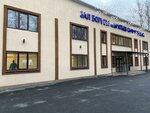 Спортивная школа (40 Let Pobedy Avenue No:65В), spor okulları  Rostov‑na‑Donu'dan